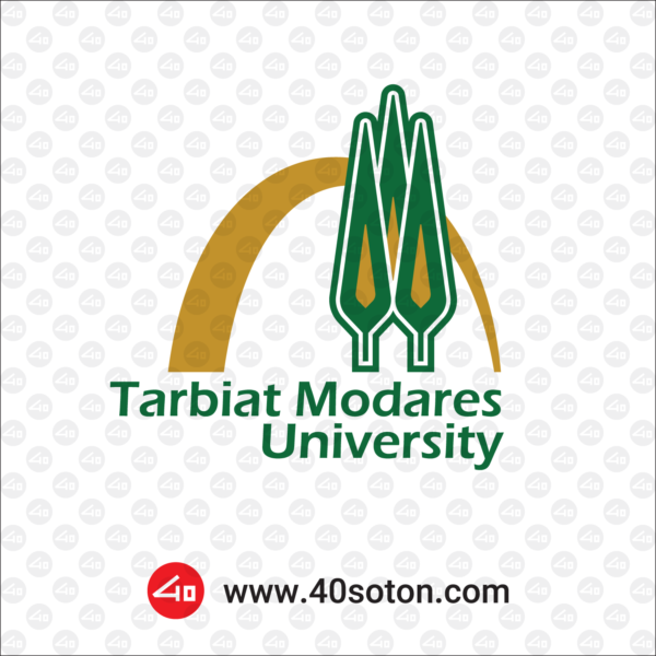دانلود لوگو انگلیسی دانشگاه تربیت مدرس - فروش لوگو